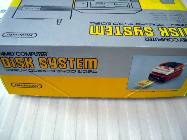 Family Computer Disk System - Nintendo Museum