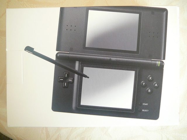 Nintendo DS - Nintendo Museum