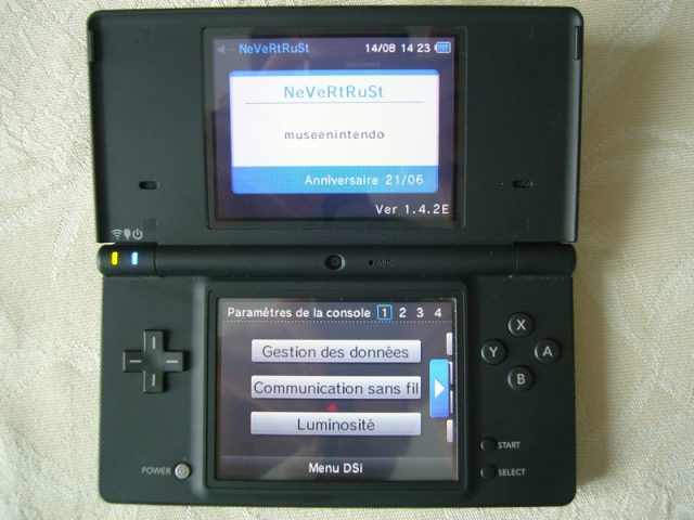 Nintendo DS - Nintendo Museum