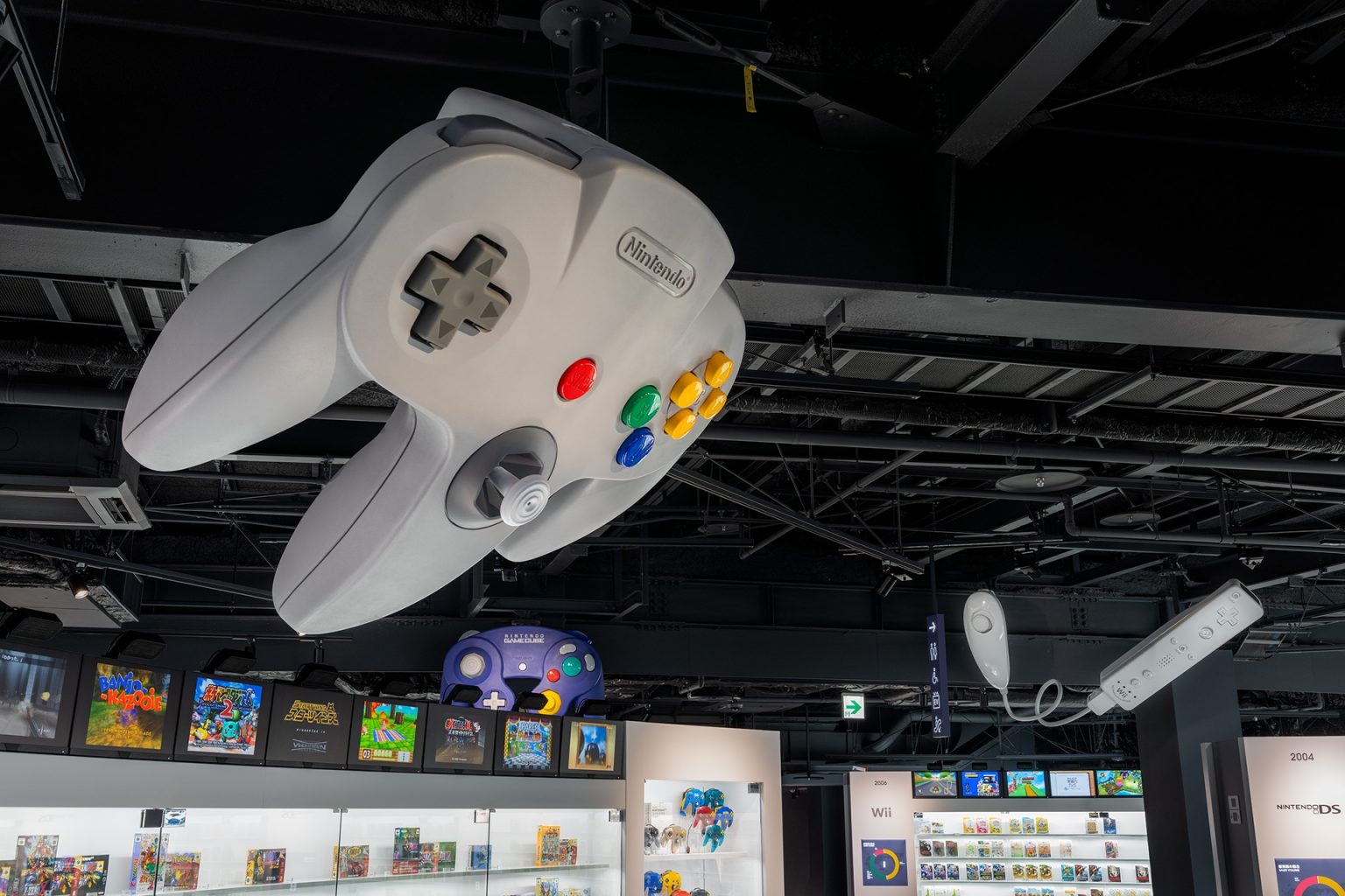 Nintendo Museum de Kyoto | Nintendo Museum